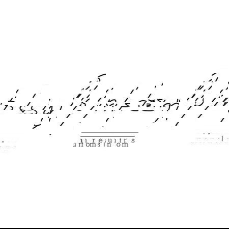 No Limits design Uniformes - Restaurant Boisbriand - Restoenligne.com